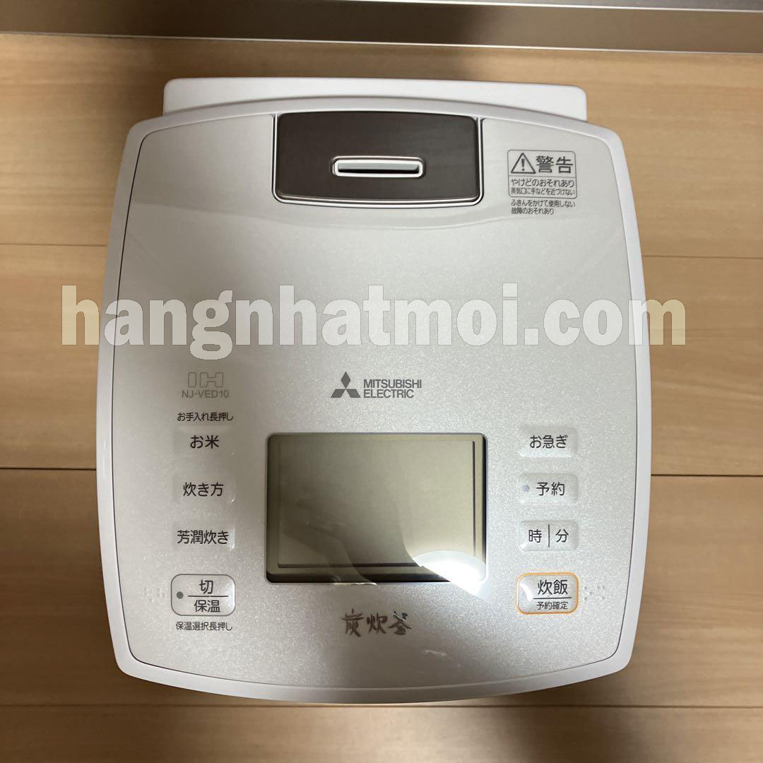 Nồi cơm điện Cao Tần IH Mitsubishi NJ-VED10 Made in Japan