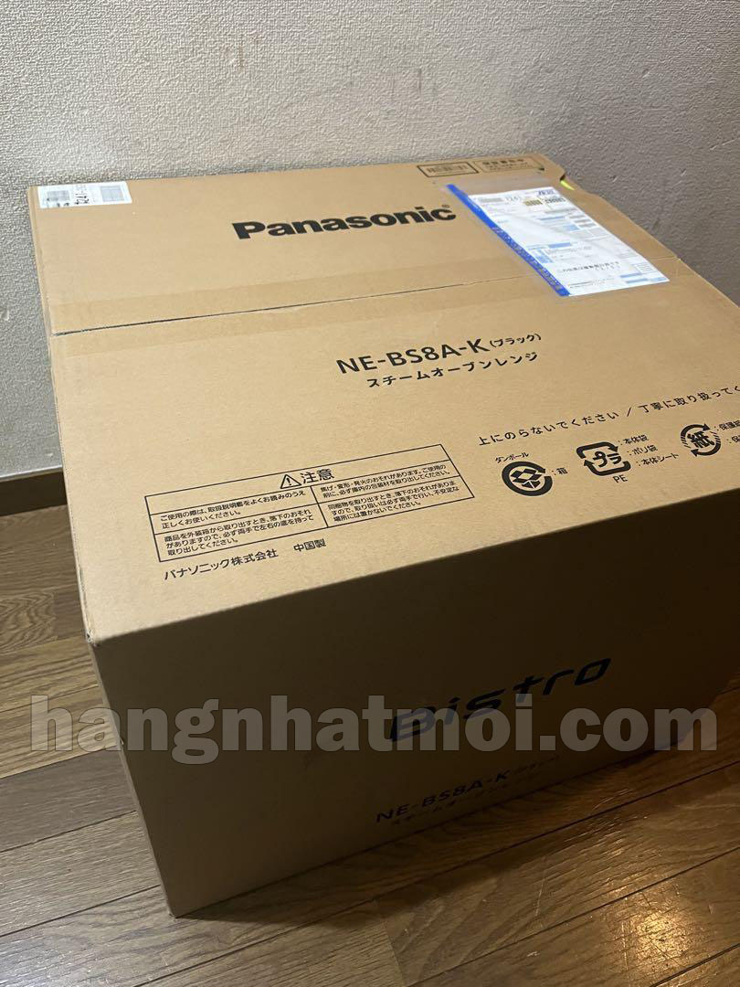 Lò vi sóng Panasonic NE-BS8A Chính hãng nội địa Nhật