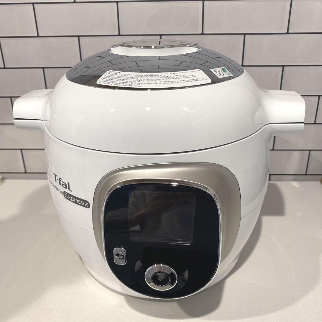 Nồi Áp suất - Áp suất điện T-Fal 210 CY8521JP 6 lít Chính hãng