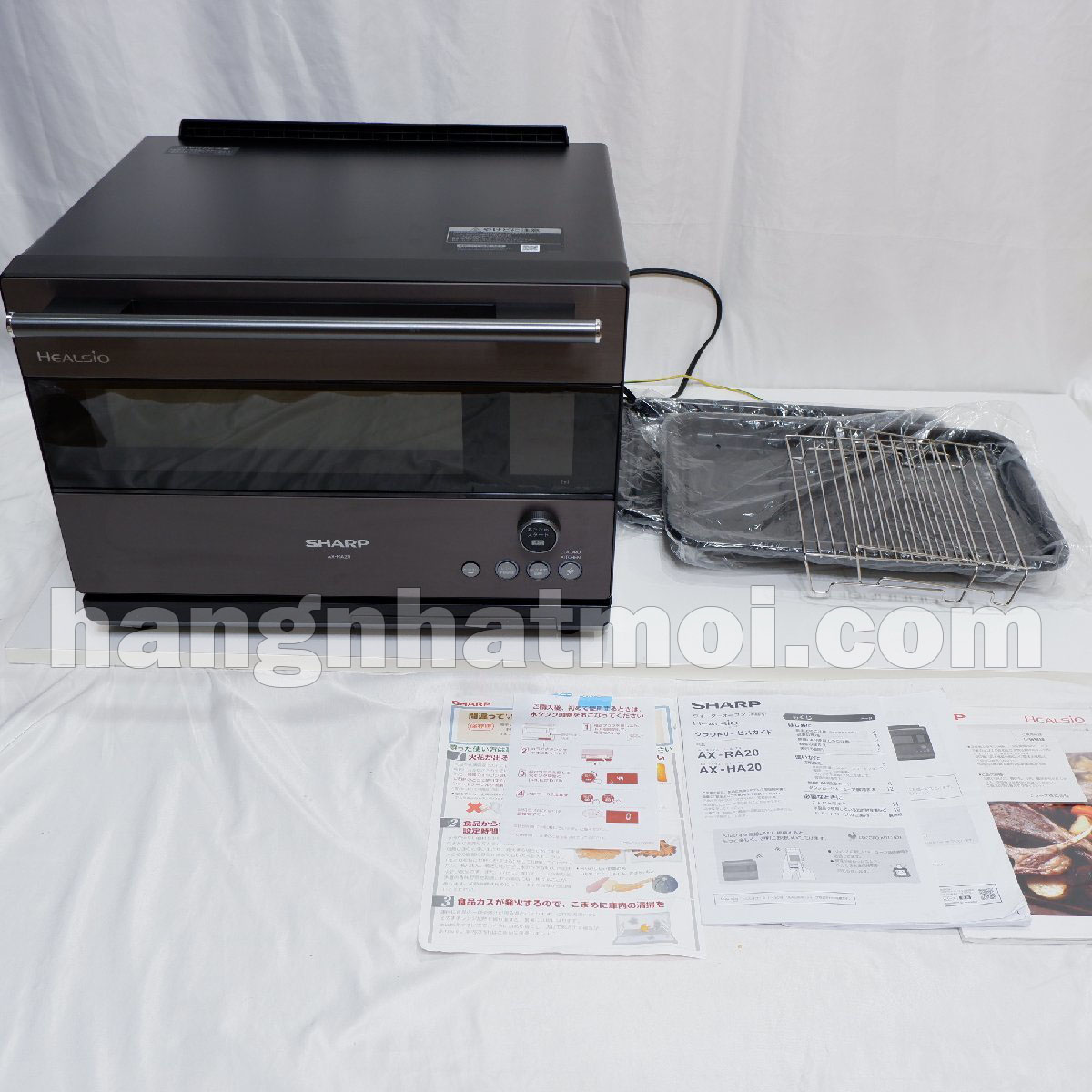 Lò vi sóng Sharp Healsio AX-HA20 Chính hãng nội địa Nhật