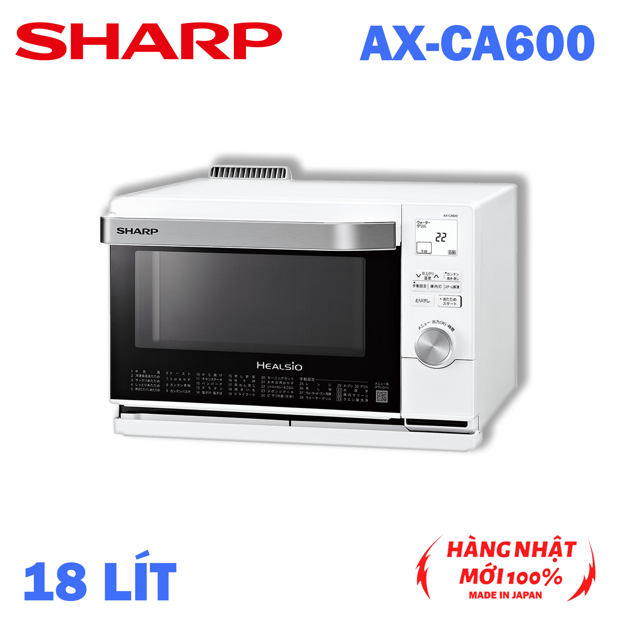 Lò vi sóng Sharp Healsio AX-CA600 Nấu 1 tầng Chính hãng nội địa Nhật