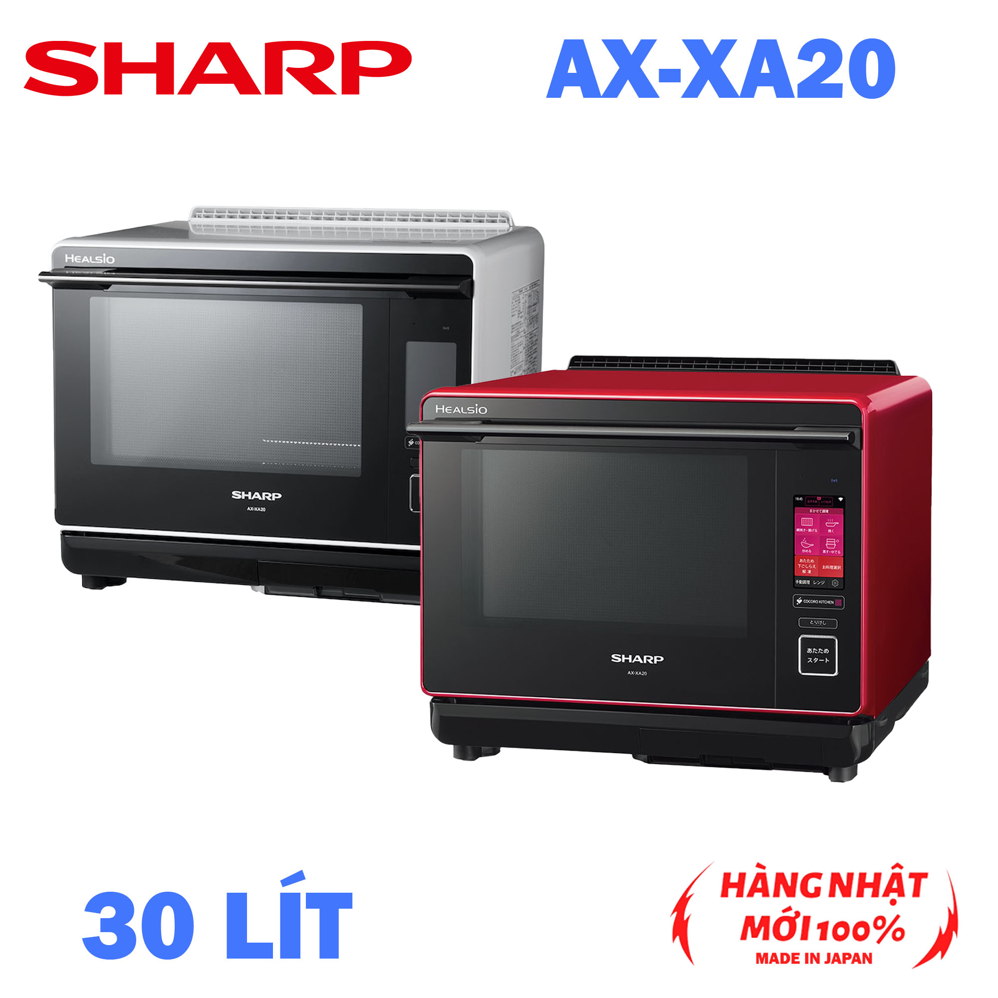 Lò vi sóng Sharp Healsio AX-XA20 VIP Chính hãng nội địa Nhật