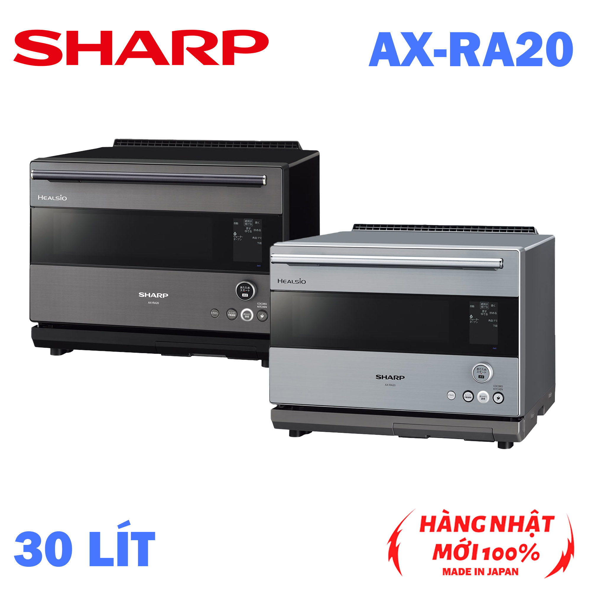 Lò vi sóng Sharp Healsio AX-RA20 Chính hãng nội địa Nhật