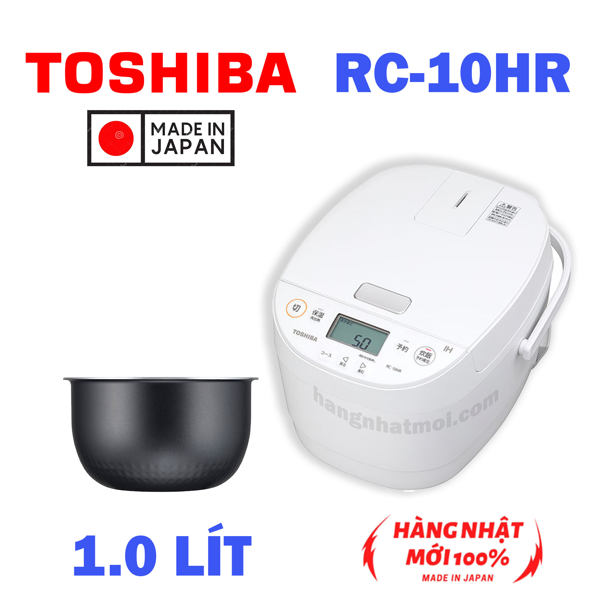 Nồi cơm điện Cao tần IH Toshiba RC-10HR Chính hãng
