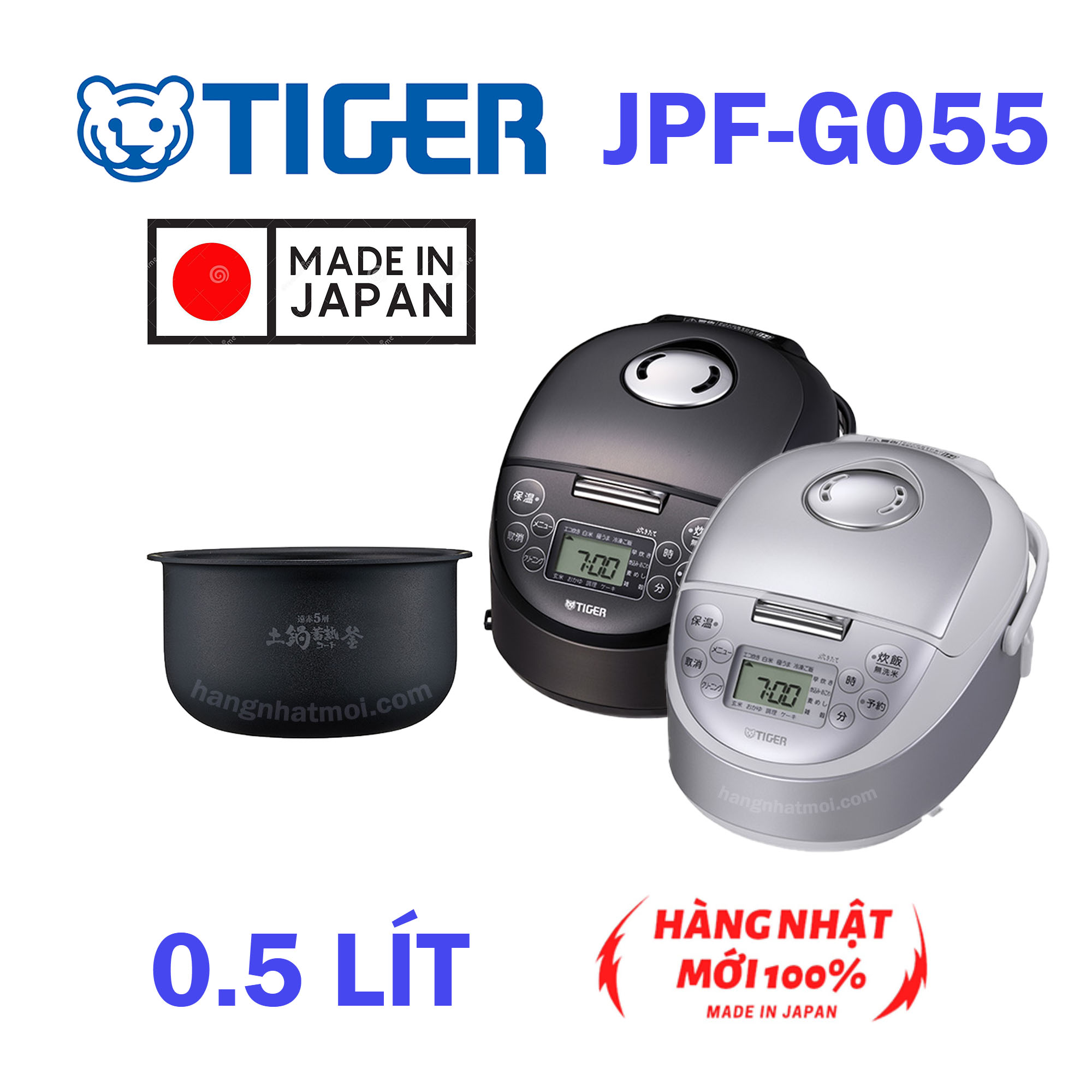 Nồi cơm điện Cao tần IH Tiger JPF-G055 Chính hãng