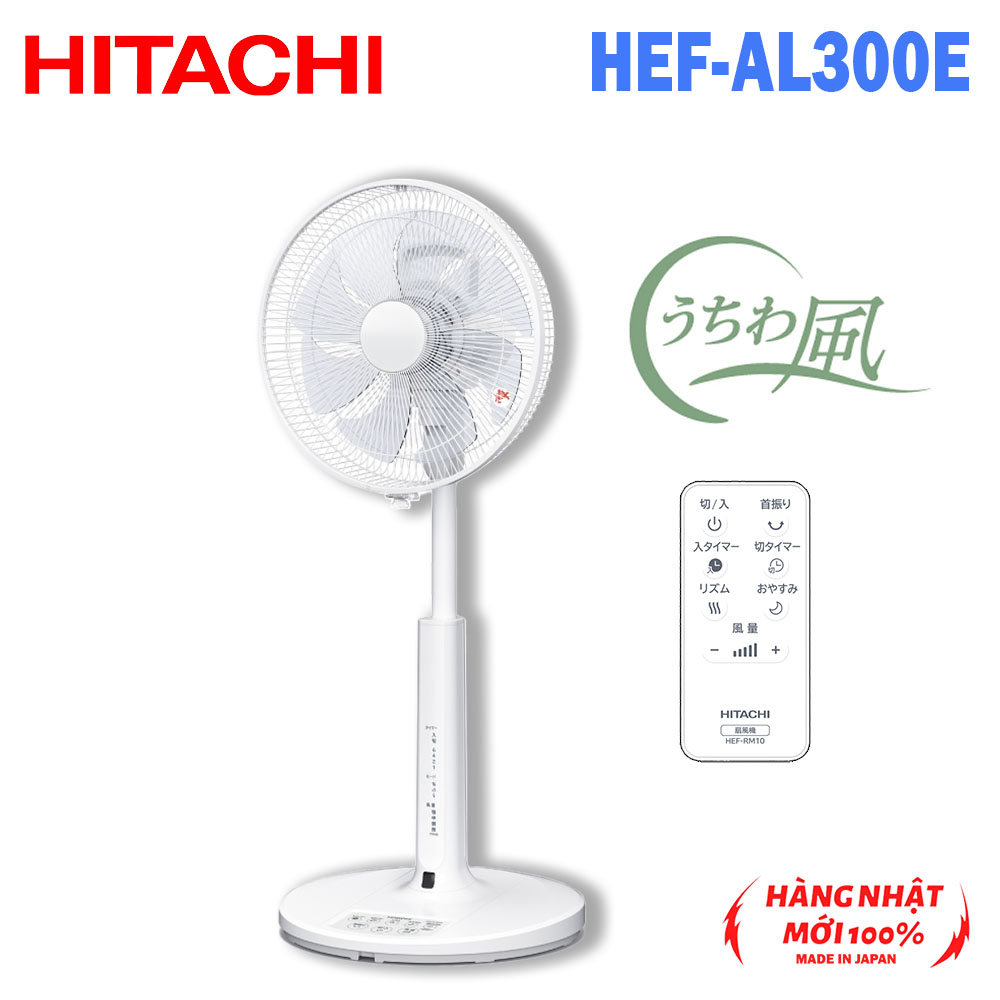 Quạt Điện Hitachi HEF-AL300E Điều Khiển Từ Xa Phiên Bản Mới Nhất 2023
