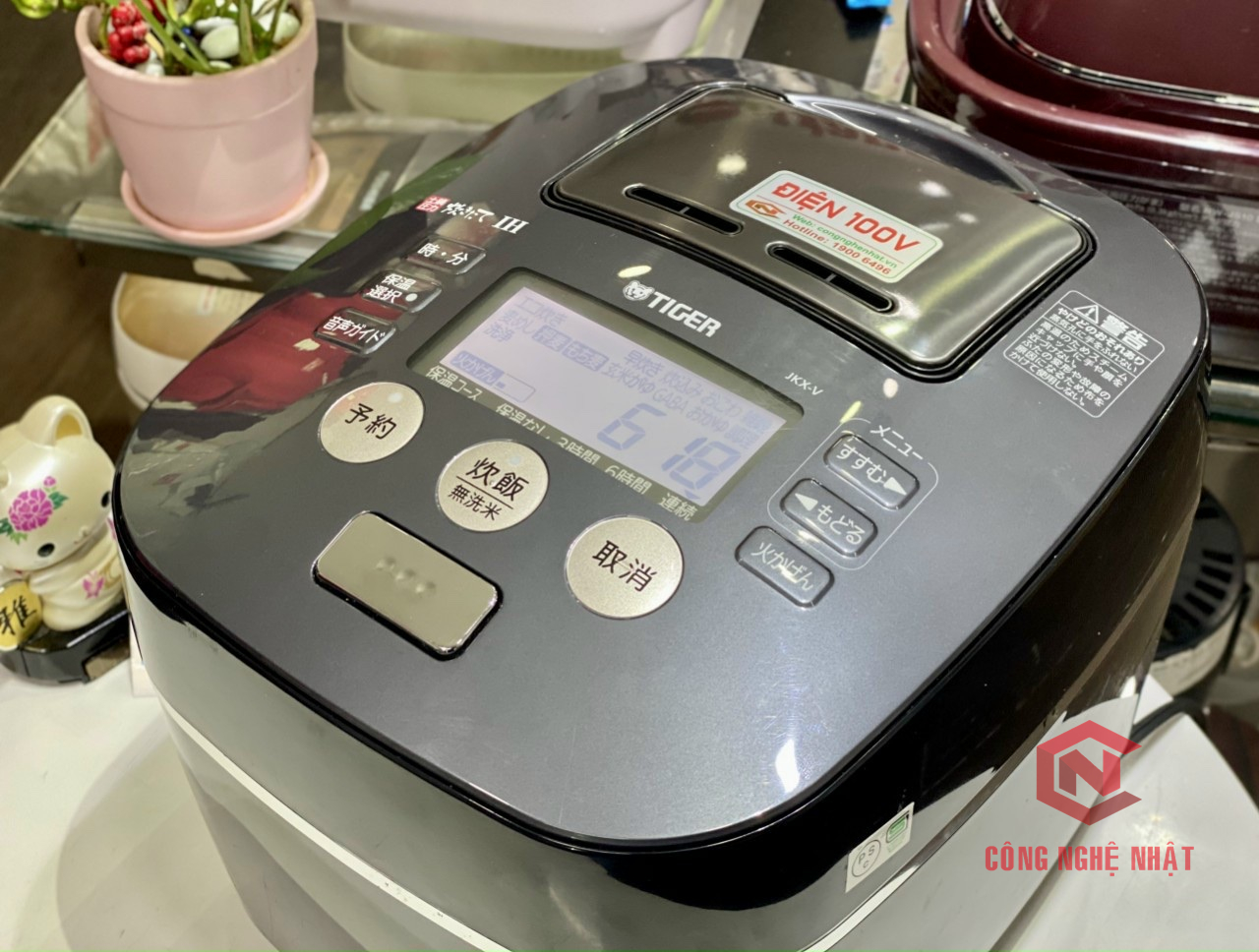 Nồi Cơm Điện Cao Tần Áp Suất Tiger JKX-V102 Áp Suất 2 Bi Nội địa Nhật ...