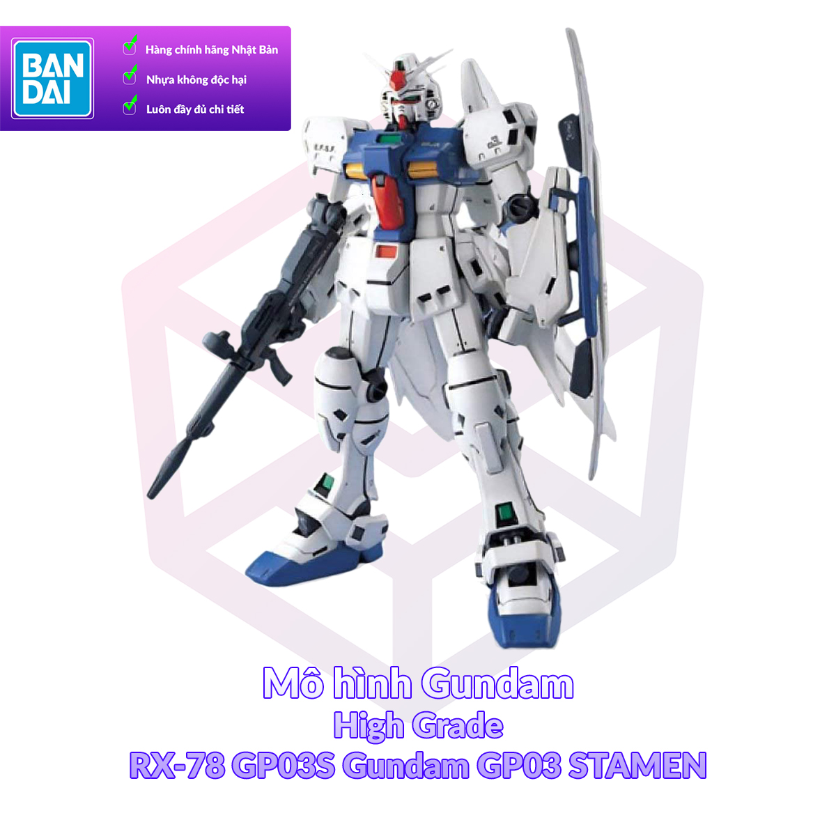Mô Hình Gundam Bandai HG 025 RX-78 GP03S Gundam GP03 STAMEN 1/144 UC Gundam 0083 [GDB] [BHG]