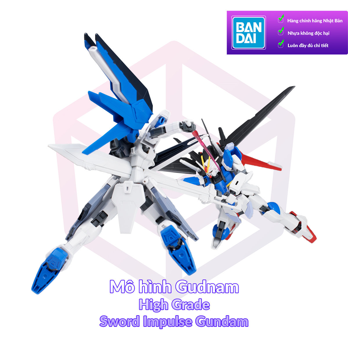 Mô Hình Gundam P-Bandai HG Sword Impulse Gundam 1/144 Gundam SEED ...