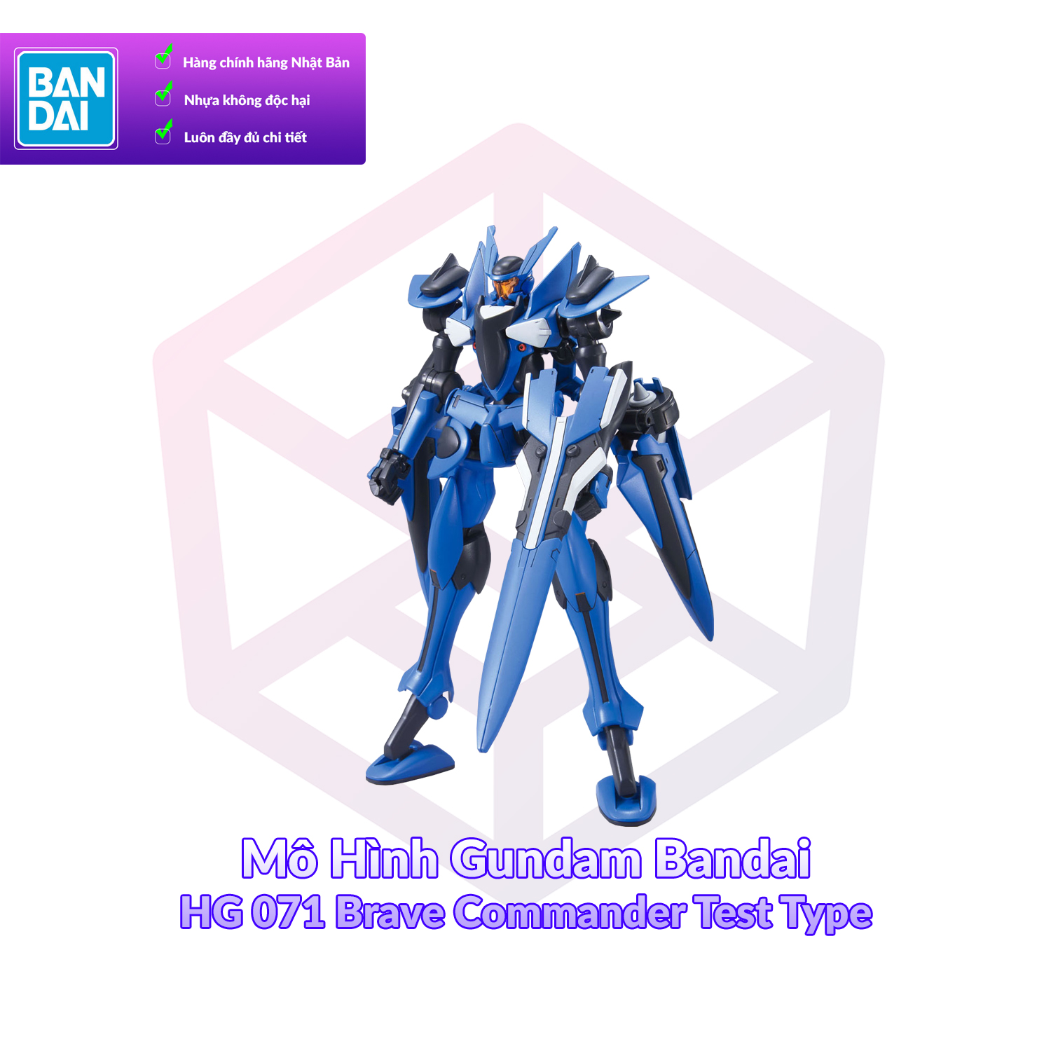 Mô Hình Gundam Bandai HG 071 Brave Commander Test Type 1/144 Gundam 00 ...