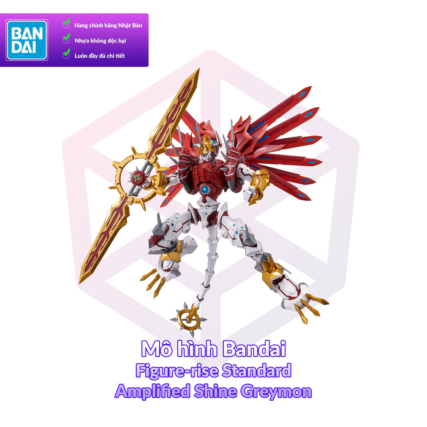 Mô hình Bandai Figure-rise Standard Amplified Shine Greymon