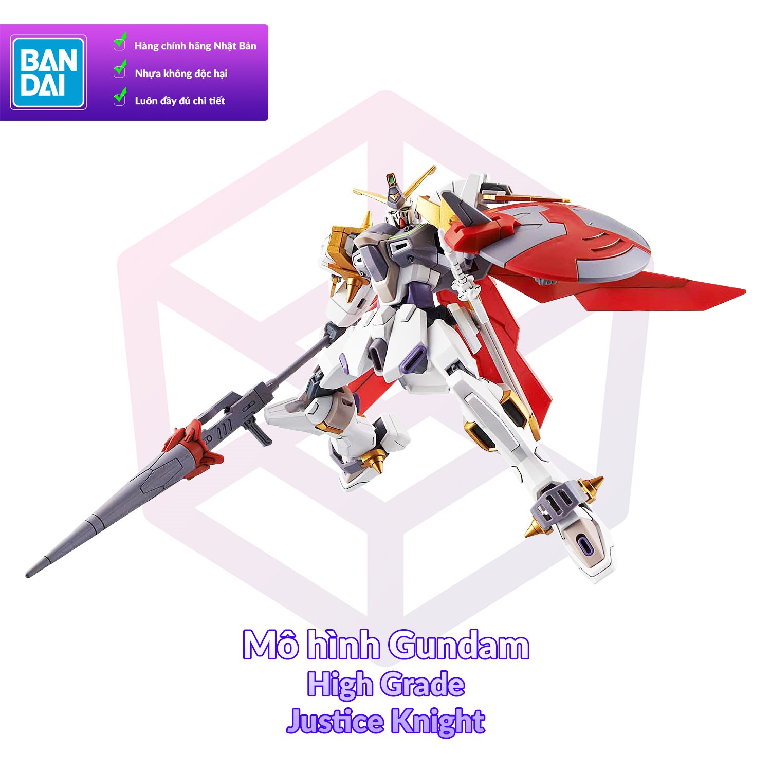 Mô Hình Gundam Bandai PG Perfect Strike Gundam 1/60 MS Gundam SEED [GDB ...