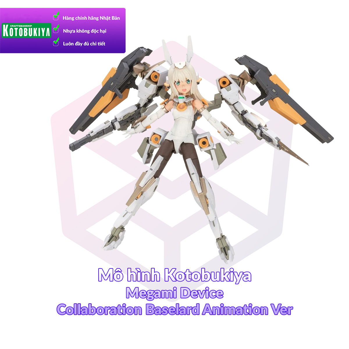 Mô Hình Kotobukiya Megami Device Collaboration Baselard Animation Ver ...