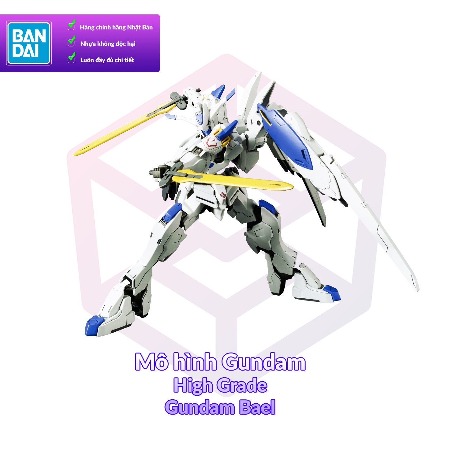 Mô Hình Gundam Bandai HG 036 Gundam Bael 1/144 Iron-Blooded Orphans [GDB] [BHG]