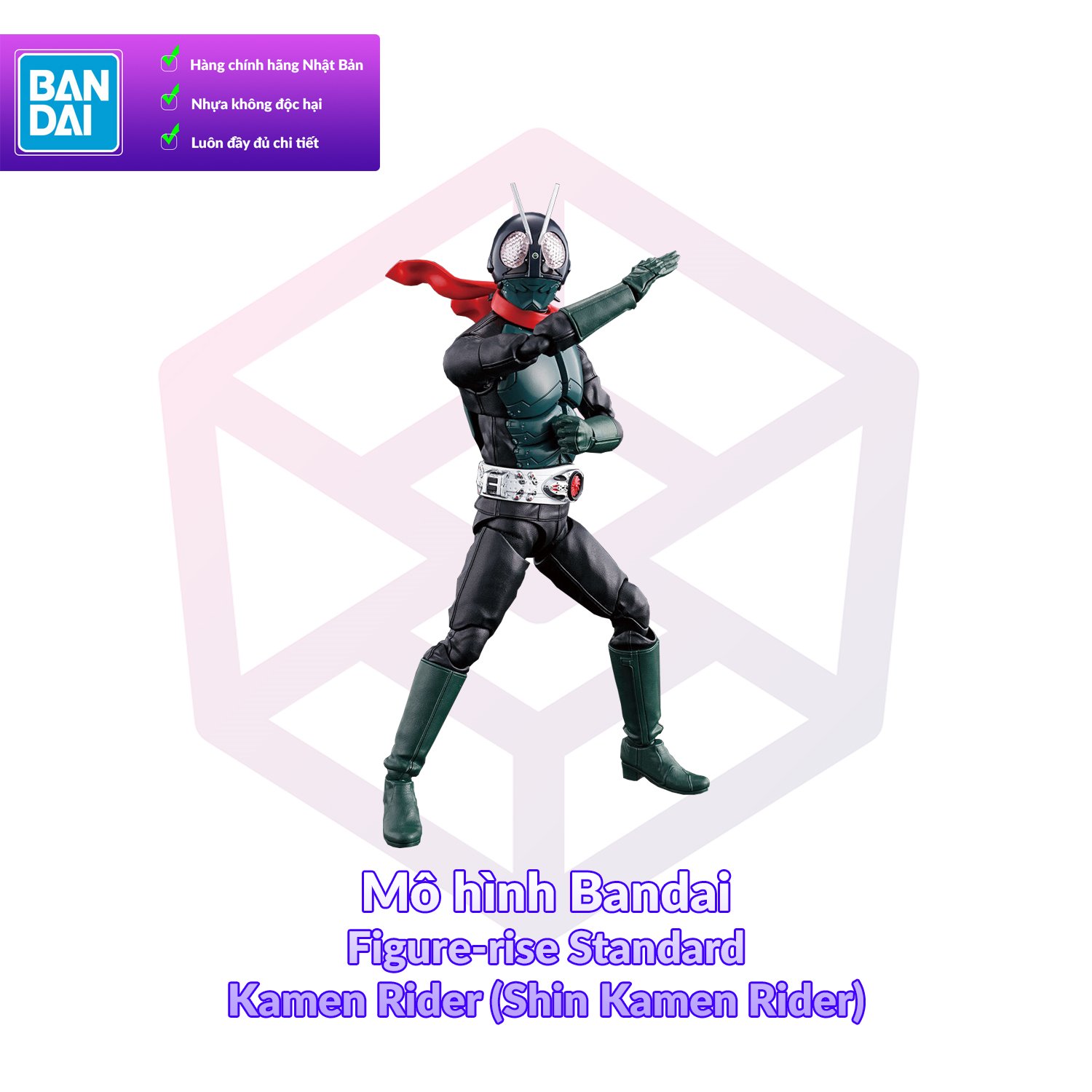 Mô hình Bandai Figure-rise Standard Kamen Rider (Shin Kamen Rider)