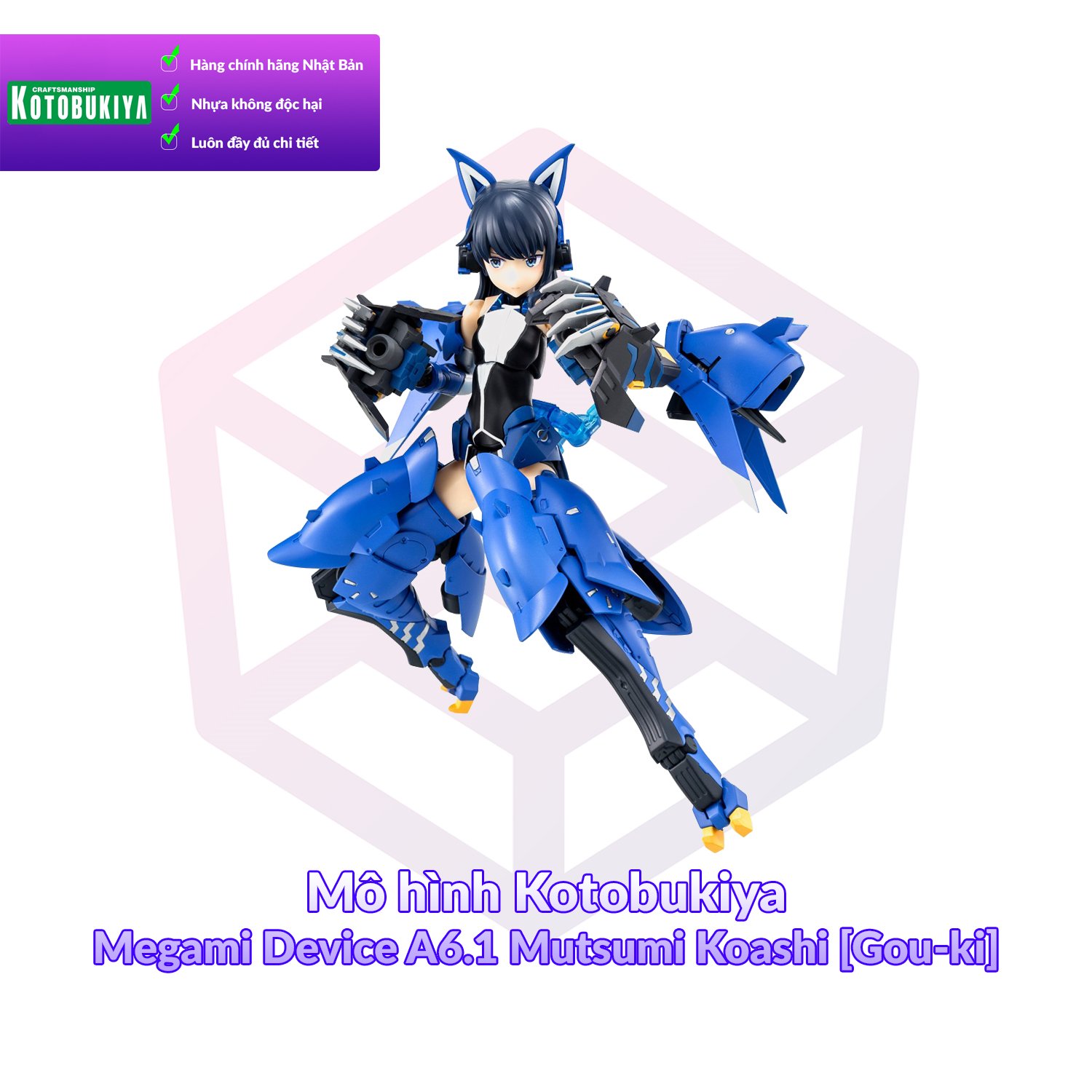 Mô hình Kotobukiya Megami Device A6.1 Mutsumi Koashi [Gou-ki]