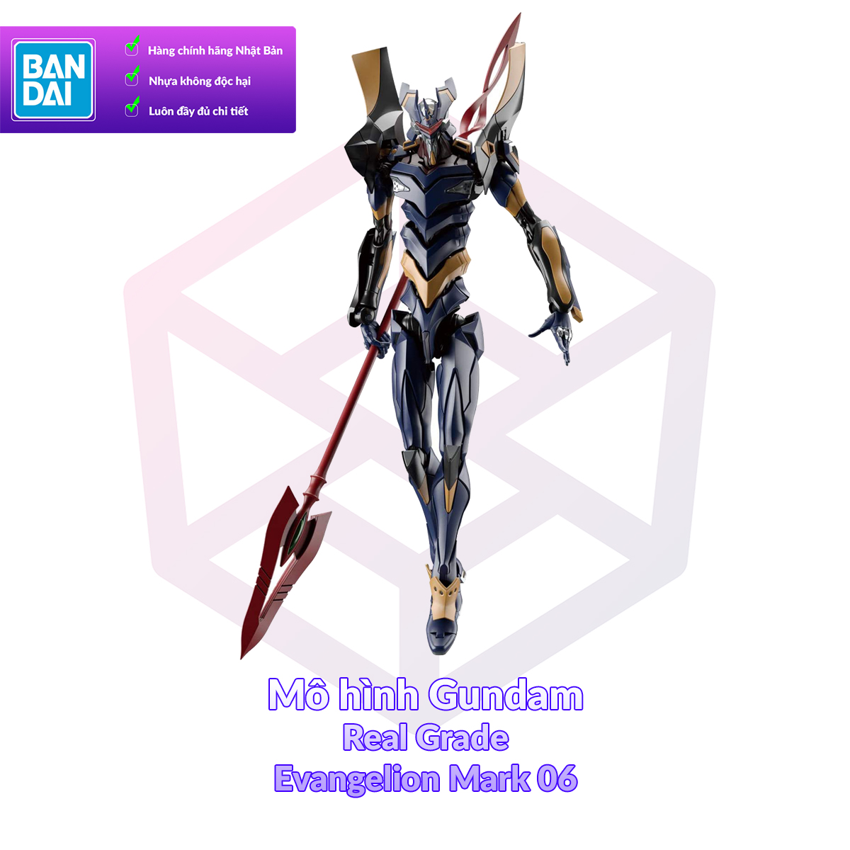 Mô Hình Gundam Bandai RG Evangelion Mark 06 Rebuild of Evangelion [GDB ...