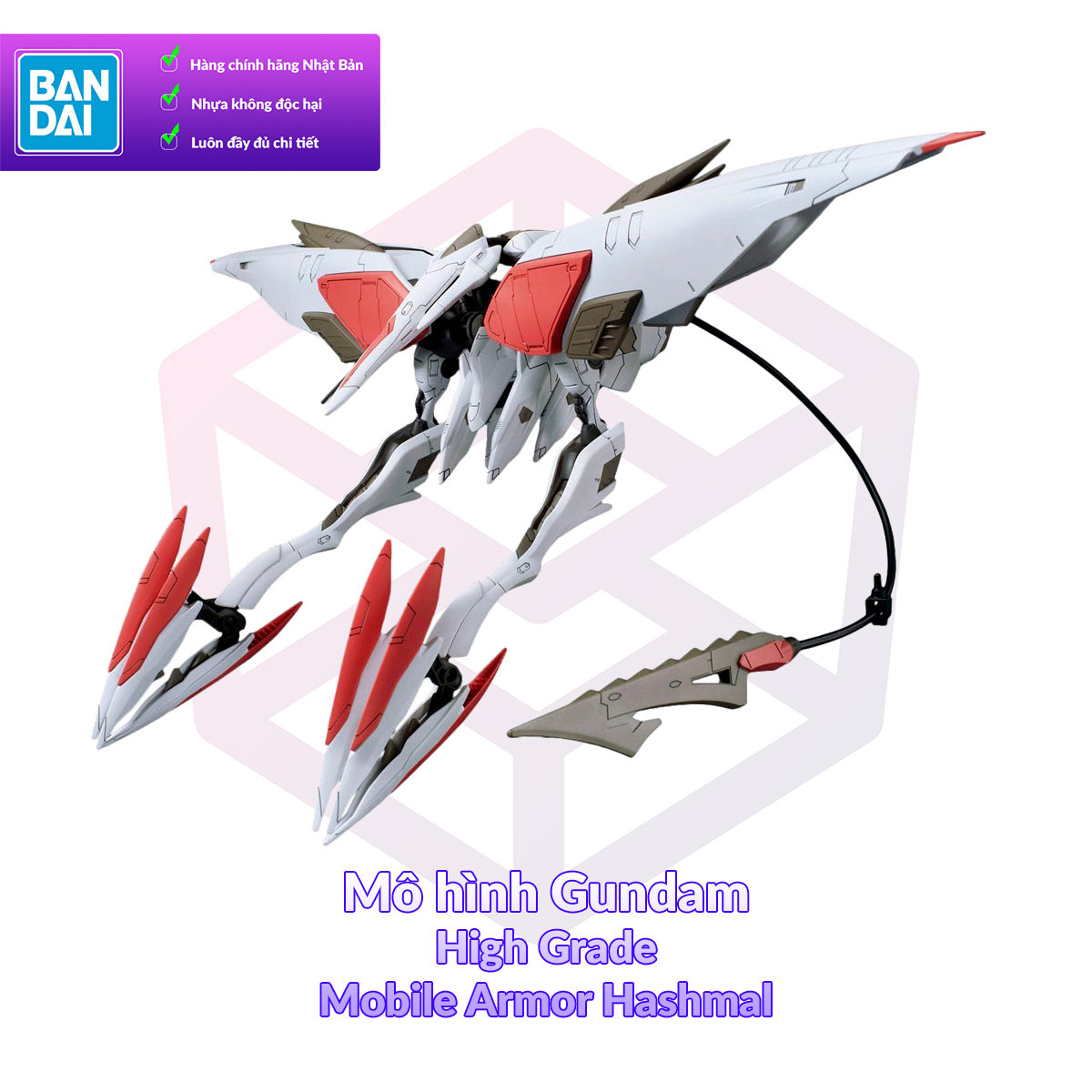 Mô hình Gundam Bandai HG 029 Mobile Armor Hashmal 1/144 IBO [GDB] [BHG]
