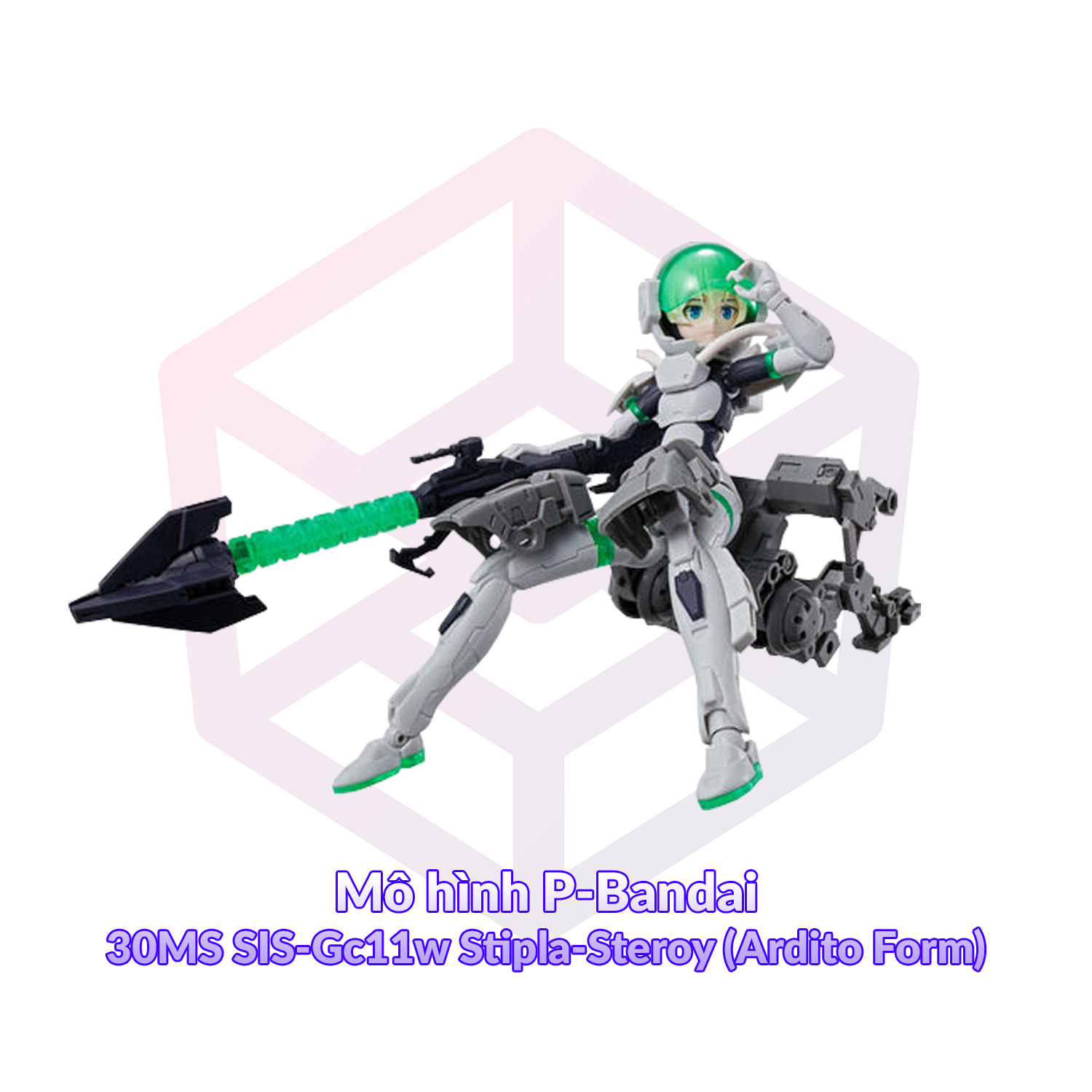 Mô hình P-Bandai 30MS SIS-Gc11w Stipla-Steroy (Ardito Form)