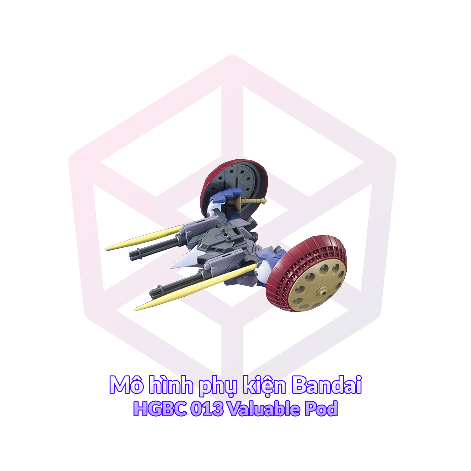 Mô hình phụ kiện Bandai HGBC 013 Valuable Pod 1/144