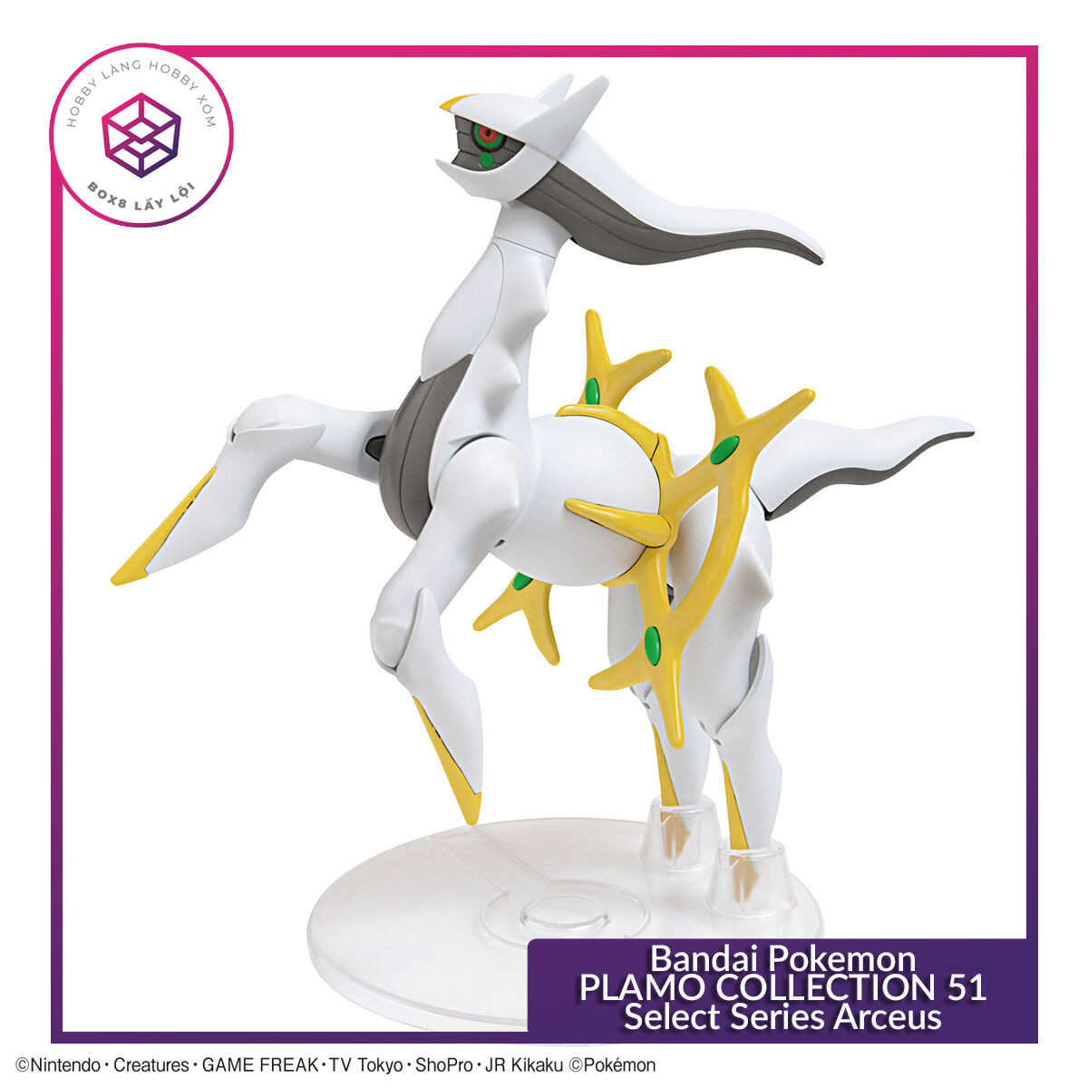 Mô hình Bandai Pokemon PLAMO COLLECTION 51 Select Series Arceus