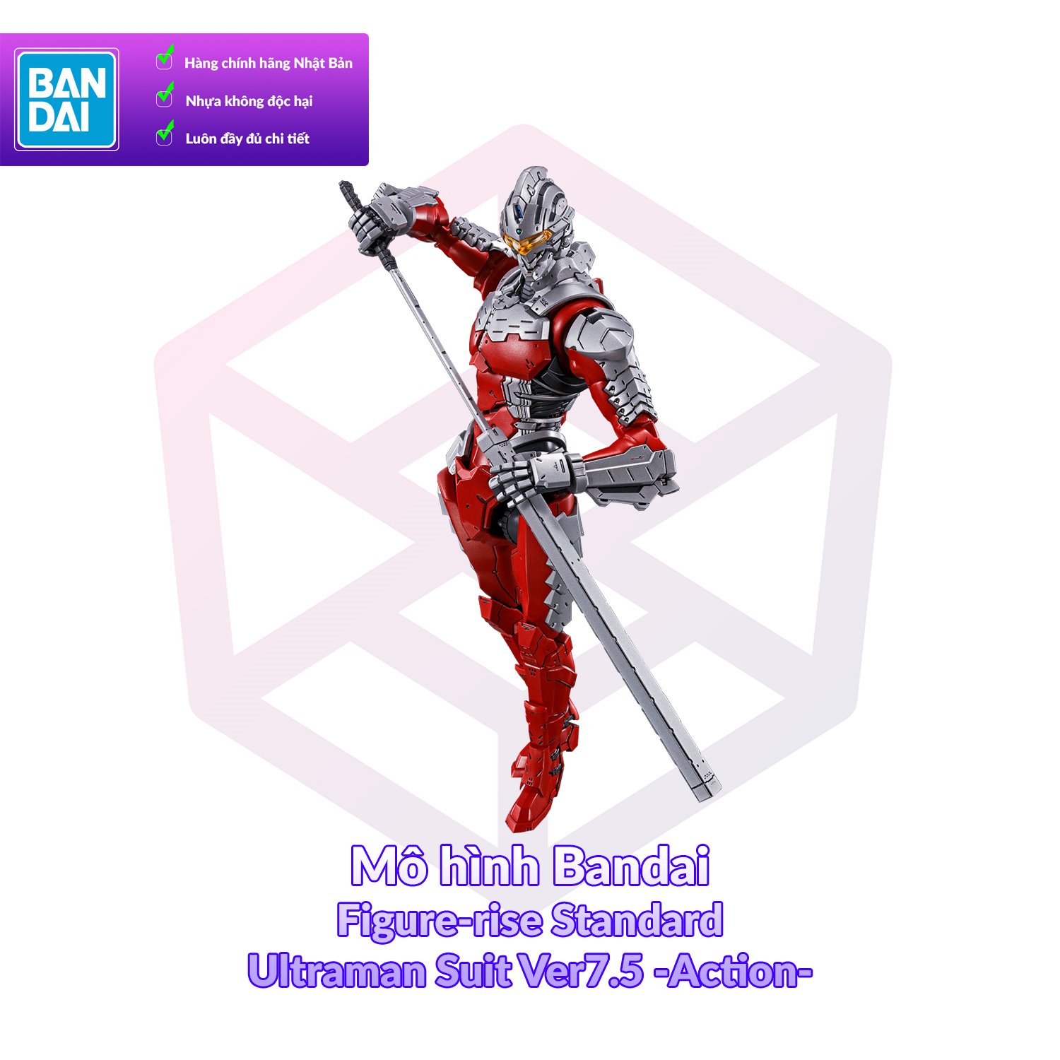 Mô hình Bandai Figure-rise Standard Ultraman Suit Ver7.5 -Action-