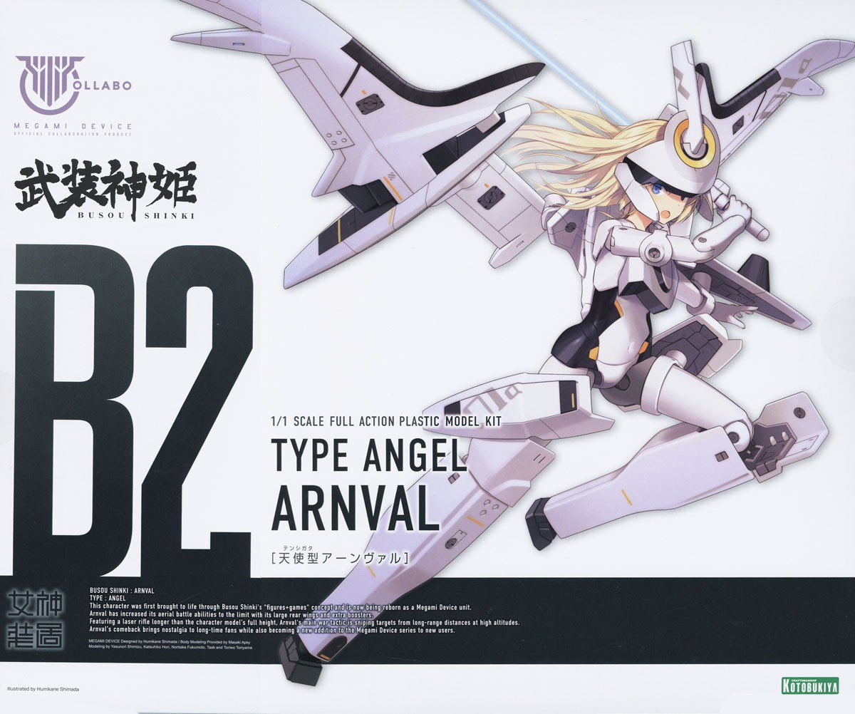 Mô hình Kotobukiya Megami Device B2 Type Angel Arnval