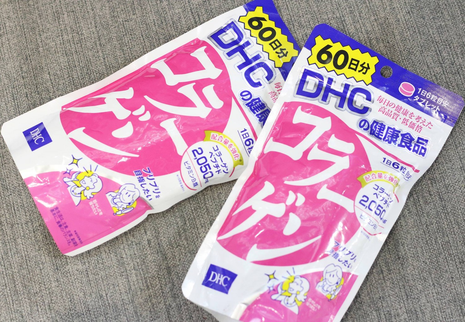 VIÊN UỐNG DHC BỔ SUNG COLLAGEN (60 NGÀY) - 4511413404157 Shop Đồ Nhật ...