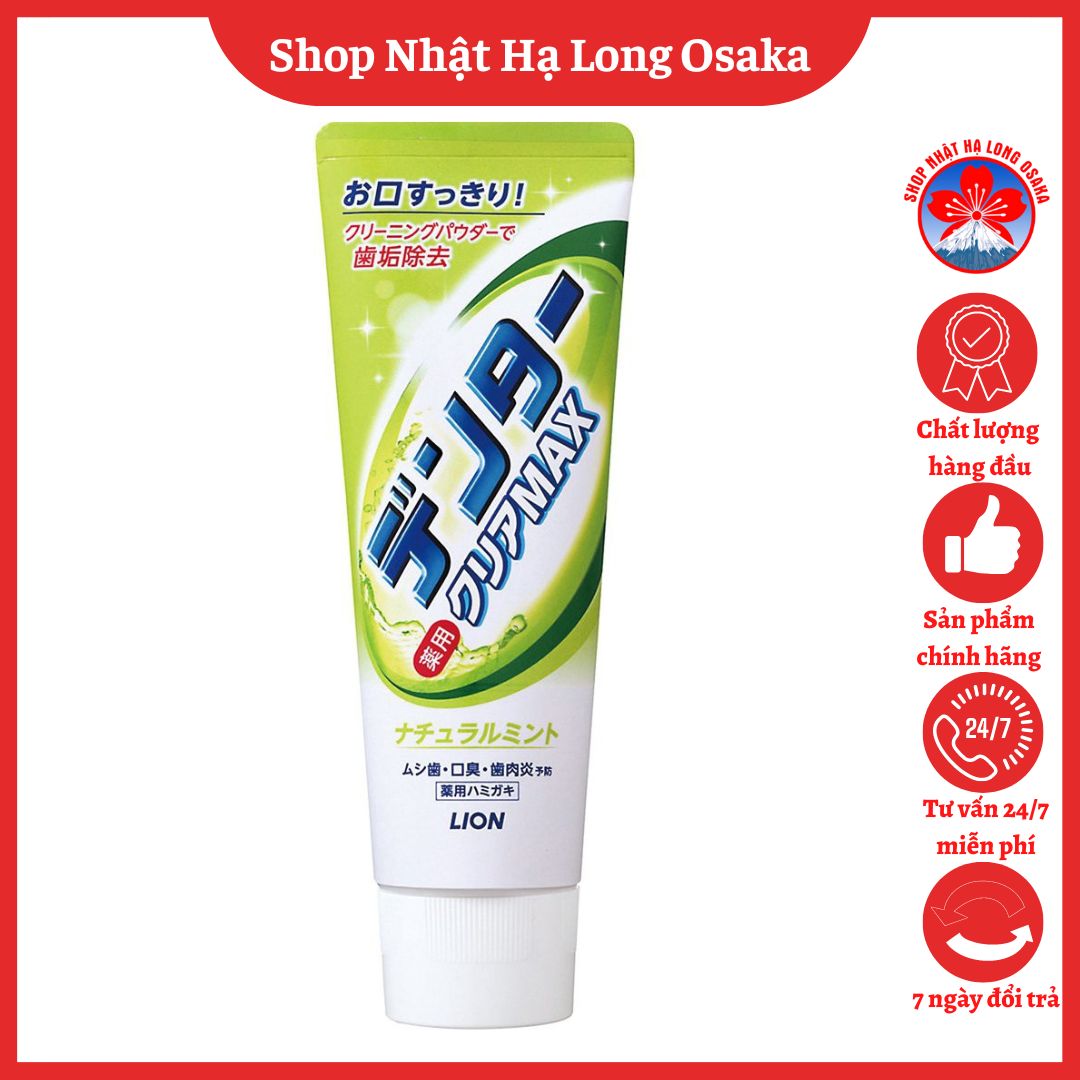 KEM ĐÁNH RĂNG LION DENTOR CLEAR MAX 140G - 4903301186427 Hộ kinh doanh Shop Nhật Hạ Long Osaka