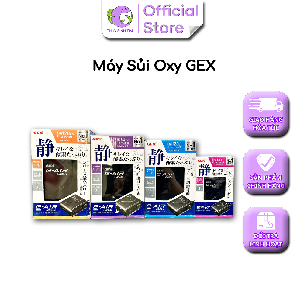 Máy Sủi Oxy GEX 1000 | Thủy Sinh Tím
