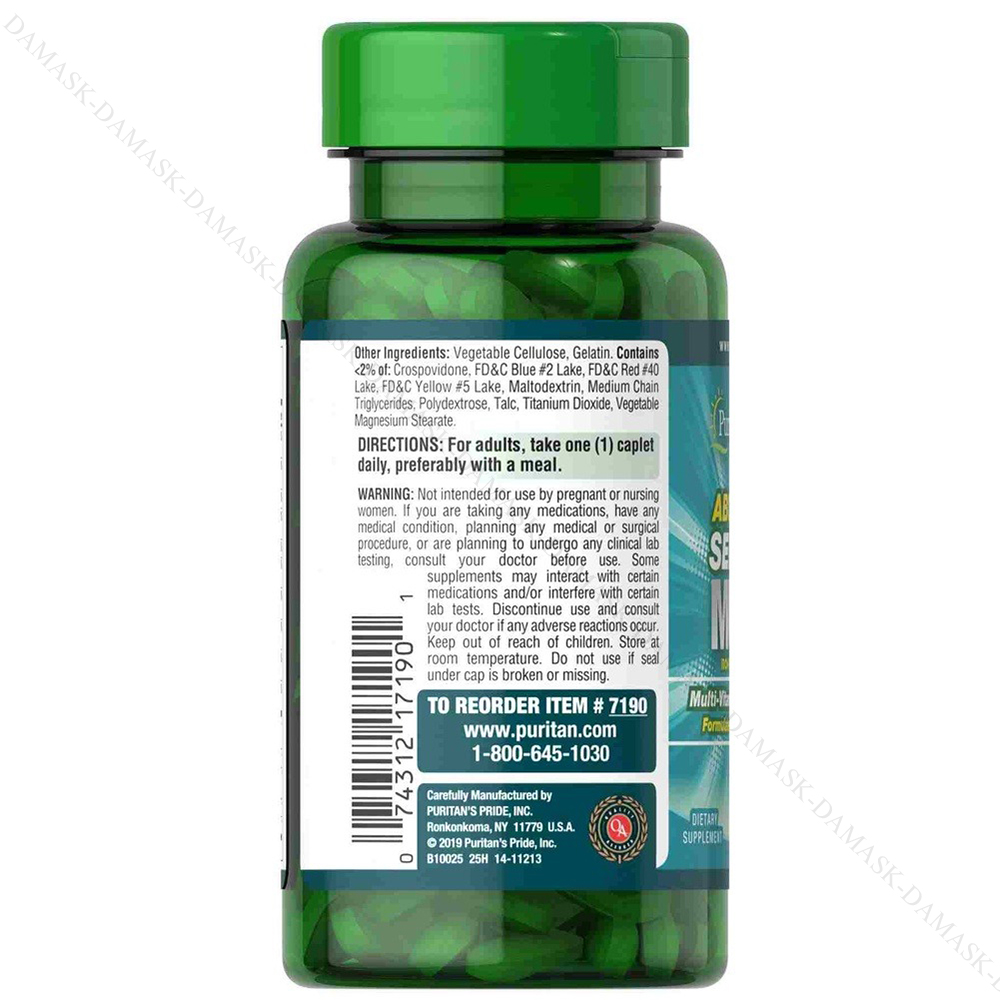 Viên uống vitamin tổng hợp dành cho người lớn tuổi ABC Plus ...