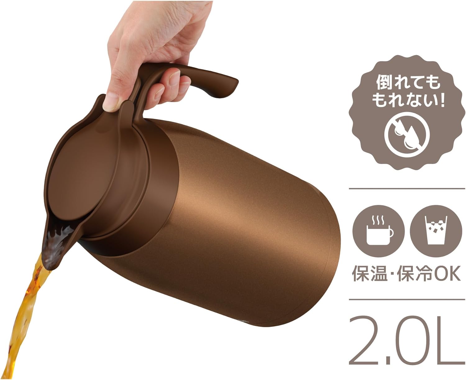 Bình giữ nhiệt Thermos Chính hãng - TTB-2001 2.0L - Vàng đồng | JapanSport