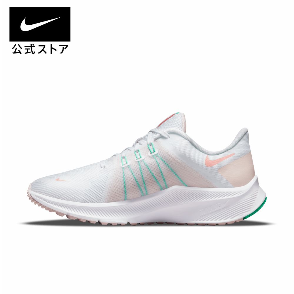 Giày Nike Chính Hãng - Quest 4 Running - Nữ - Trắng | JapanSport DA1106-105