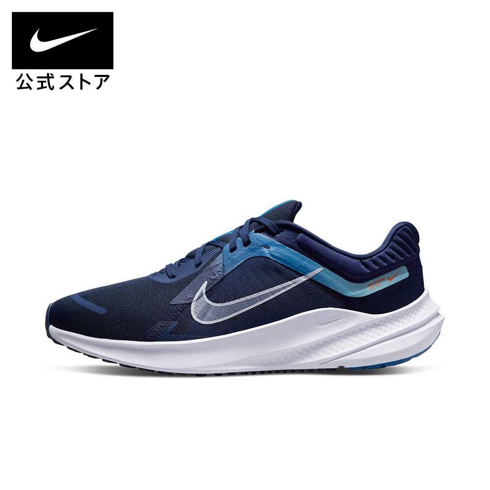 Giày Nike Nam Chính Hãng - Quest 5 Running - Đen | JapanSport DD0204-400