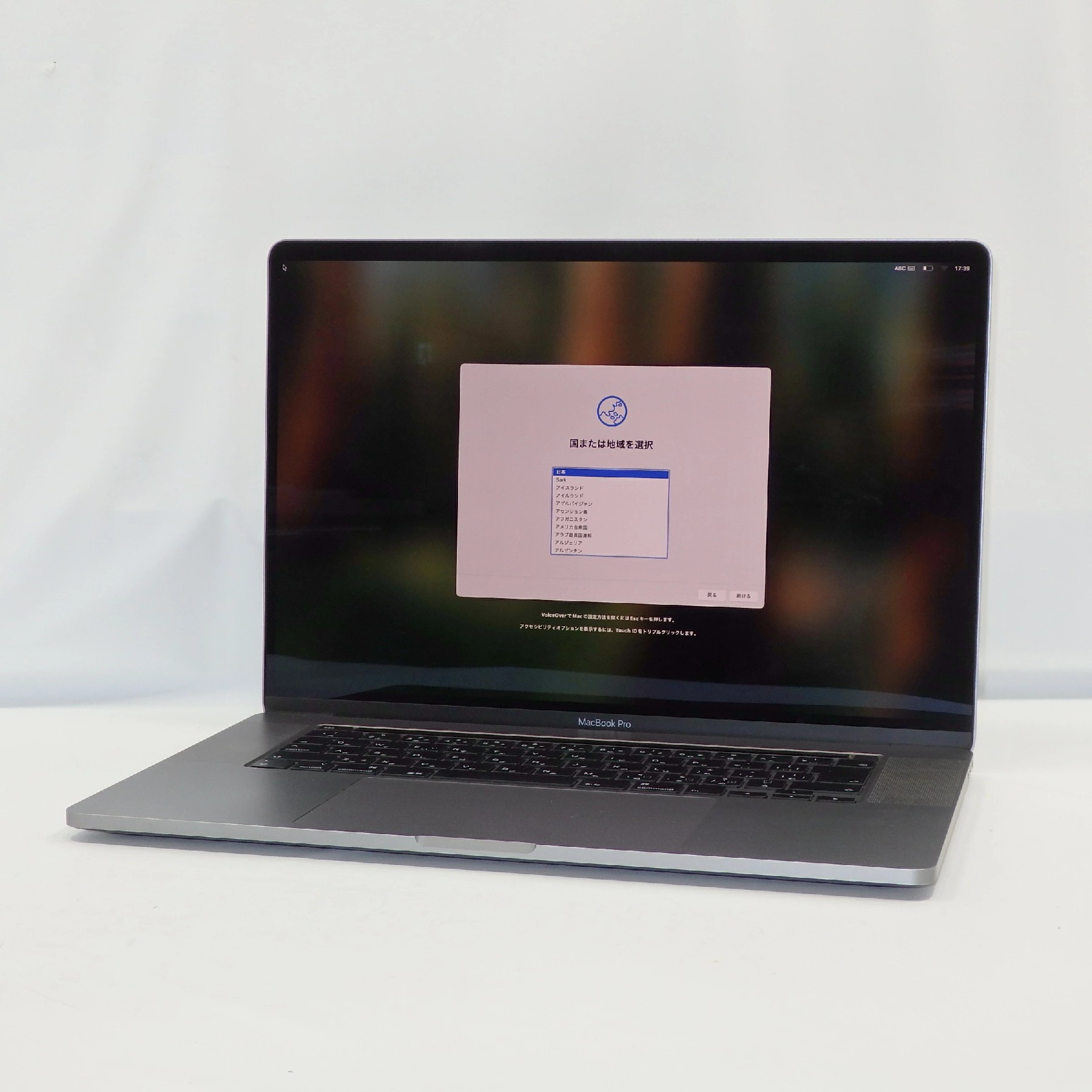 NHƯ MỚI【Đã qua sử dụng】Apple MacBook Pro 2019 16 inch - Core i7 | RAM ...