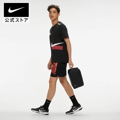 Túi Trống Nike Chính Hãng - Nike Utility Training Shoe Tote - Đen ...