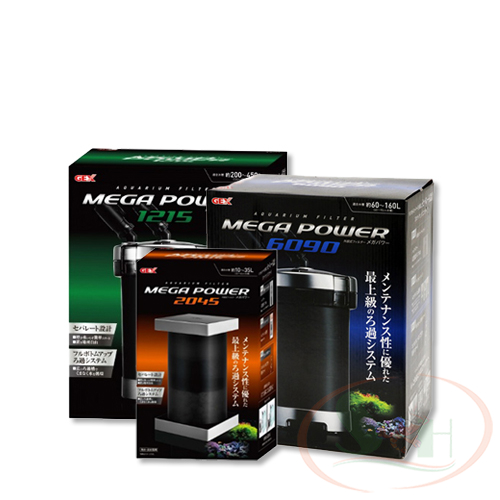 GEX Mega Power Filter - Lọc thùng GEX, bơm rời cao cấp | Shrimp Home