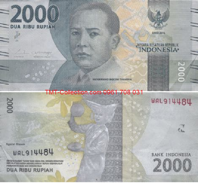 Indonesia 2000 rupiah 2016 UNC