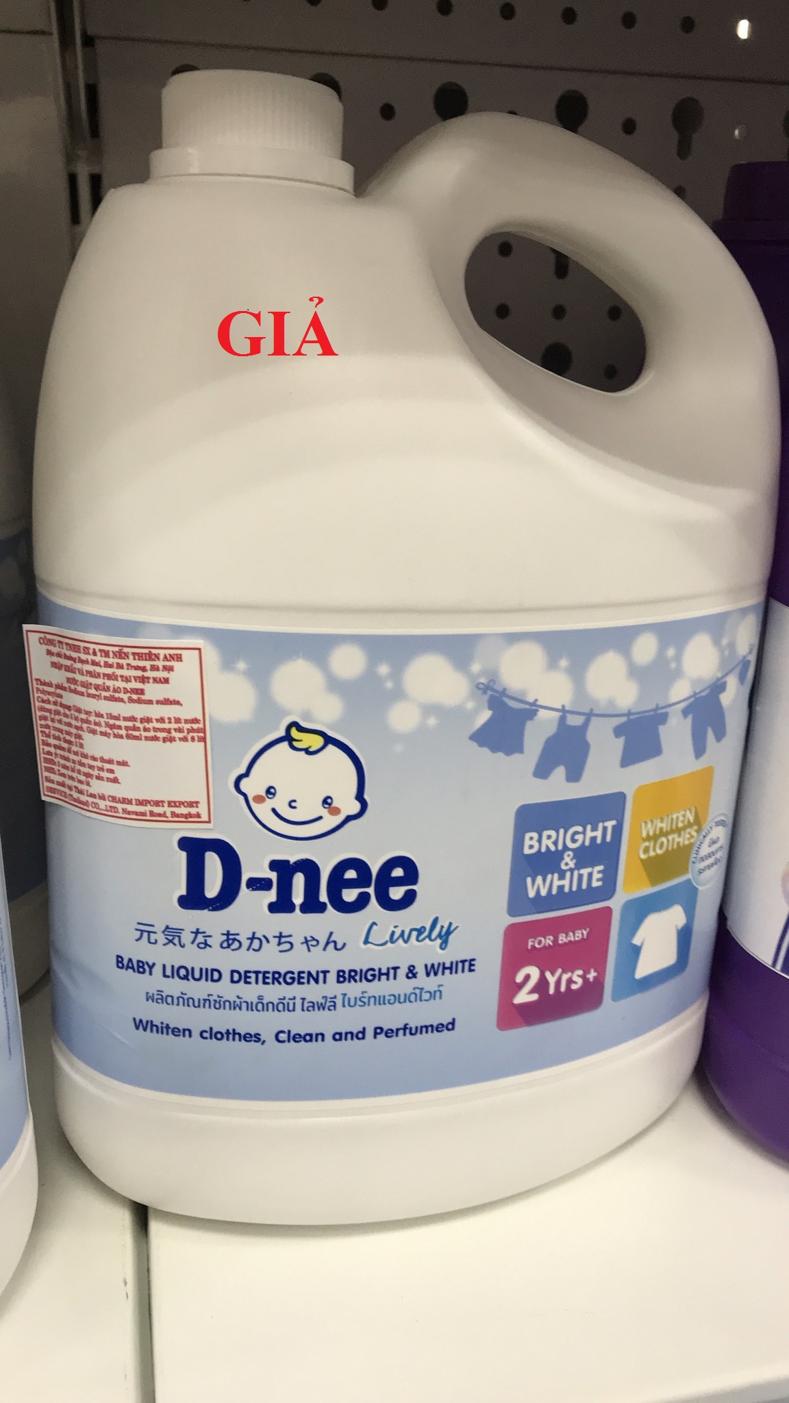 Phân biệt nước giặt Dnee Thái Lan 3000ml thật, giả - Chia Sẻ Kiến Thức ...