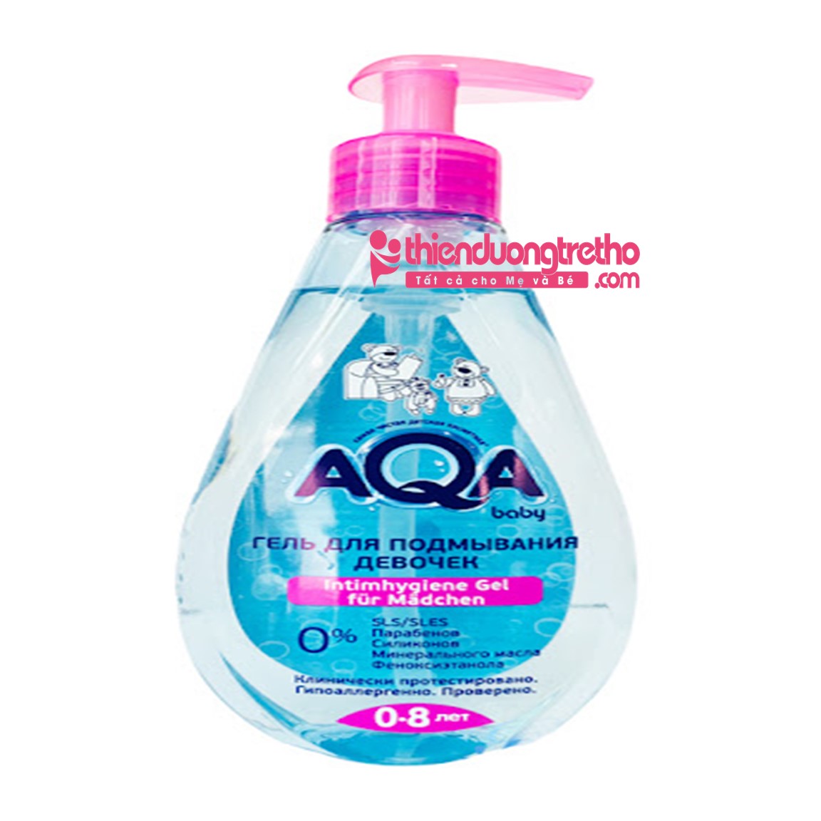 Dung Dịch Vệ Sinh Cho Bé từ Sơ Sinh AQA Nga 250ml – thienduongtretho.com