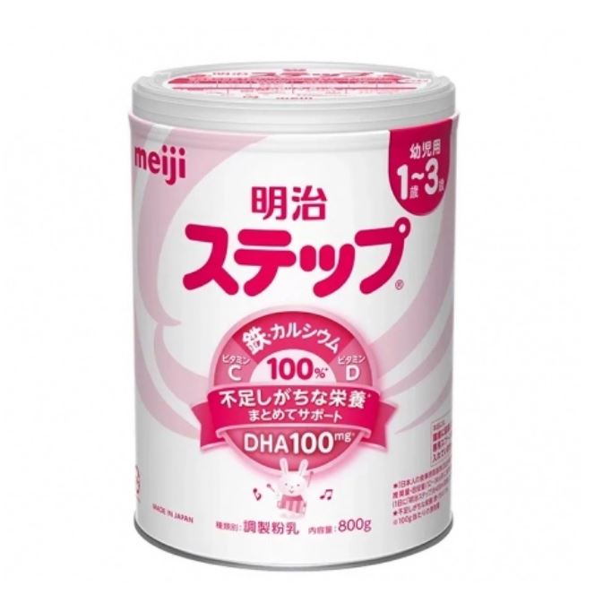 Sữa Meiji 1-3 Nội Địa Nhật Mẫu Mới chính hãng giá tốt ...