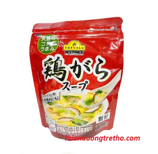 Hạt nêm thịt Topvalu 110g nội địa Nhật – thienduongtretho.com