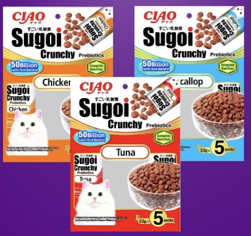 CIAO SUGOI CRUNCHY (5*22g) - Thức ăn khô hỗ trợ tiêu hoá cho Mèo