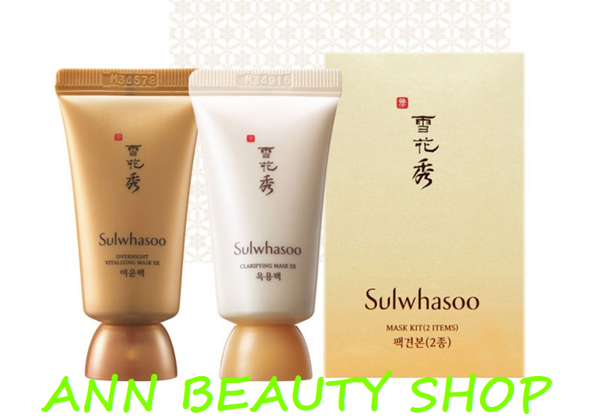 Sulwhasoo Mask Kit (mask lột 15ml + mask ngủ 15ml) | Ann Beauty Shop