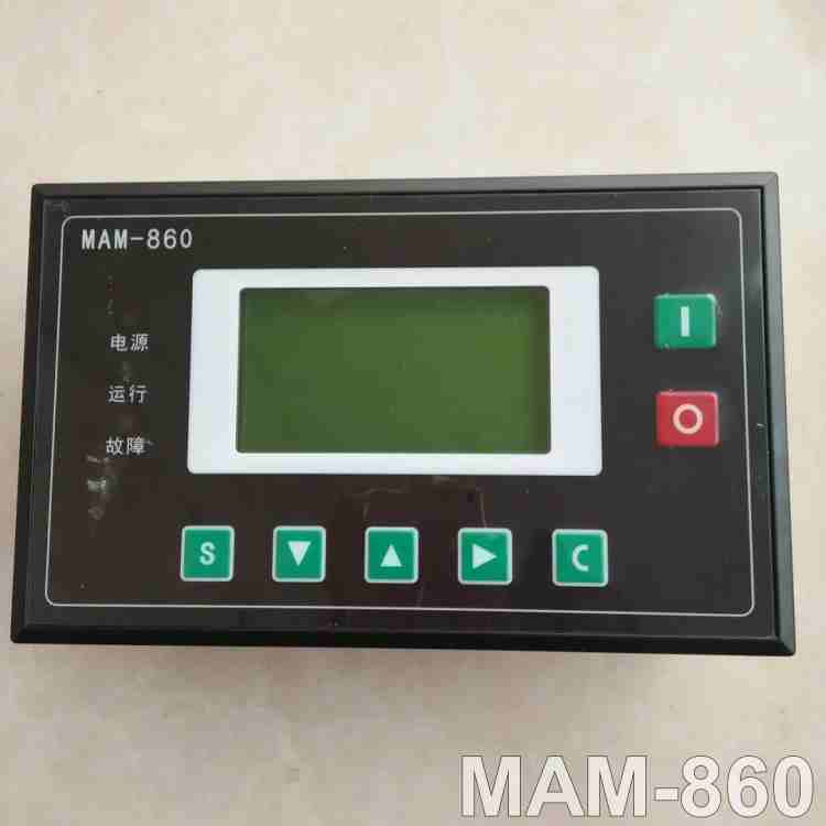 Bảng điều khiển tiêu chuẩn Mam-860 & Mam-860C