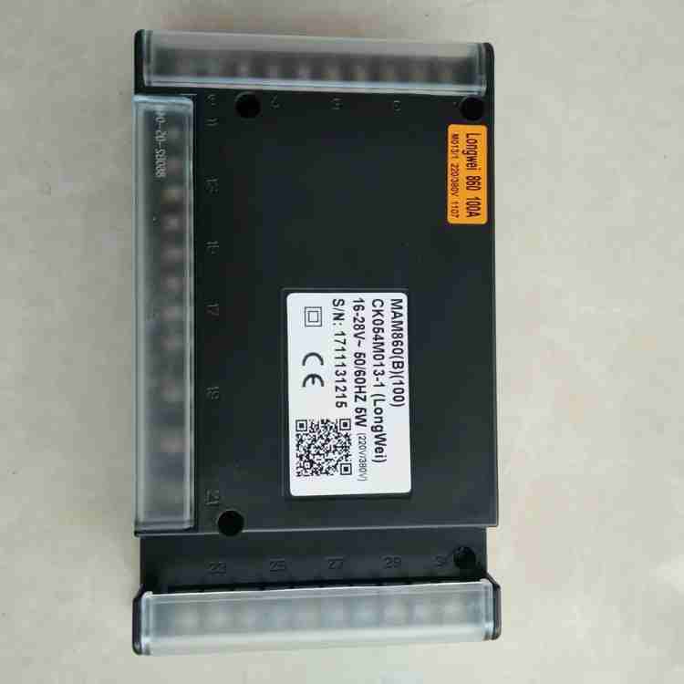 Bảng điều khiển tiêu chuẩn Mam-860 & Mam-860C