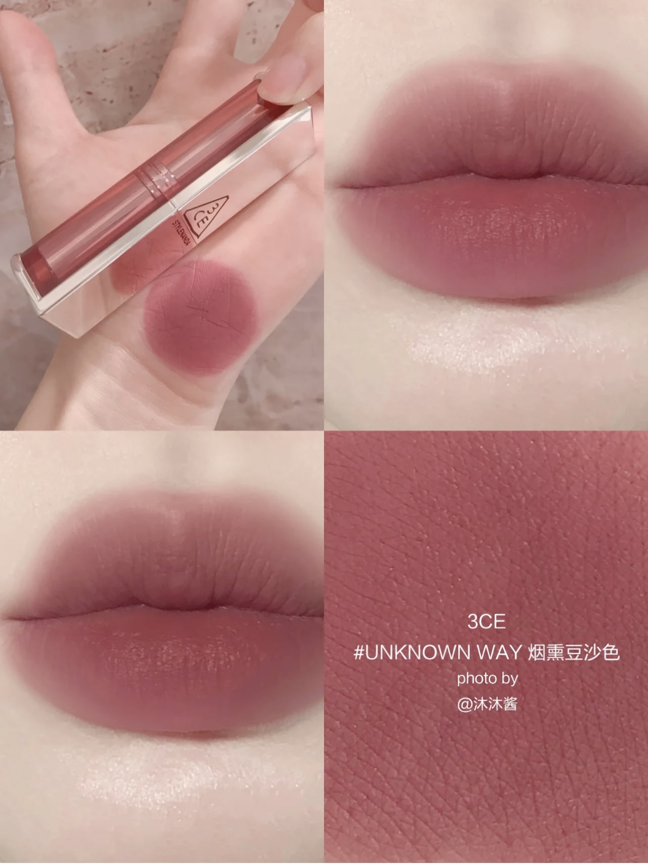 Son Thỏi 3CE Blur Matte Lipstick | SonAuth Official