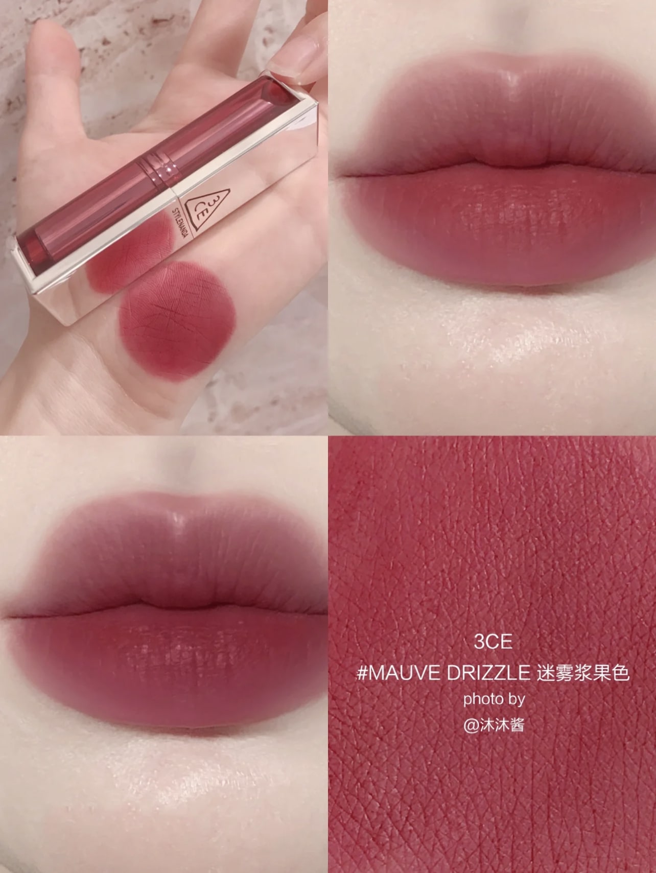 Son Thỏi 3CE Blur Matte Lipstick | SonAuth Official