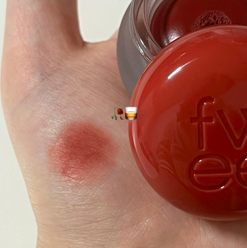 Fwee Lip & Cheek Blurry Pudding Pot | SonAuth Official