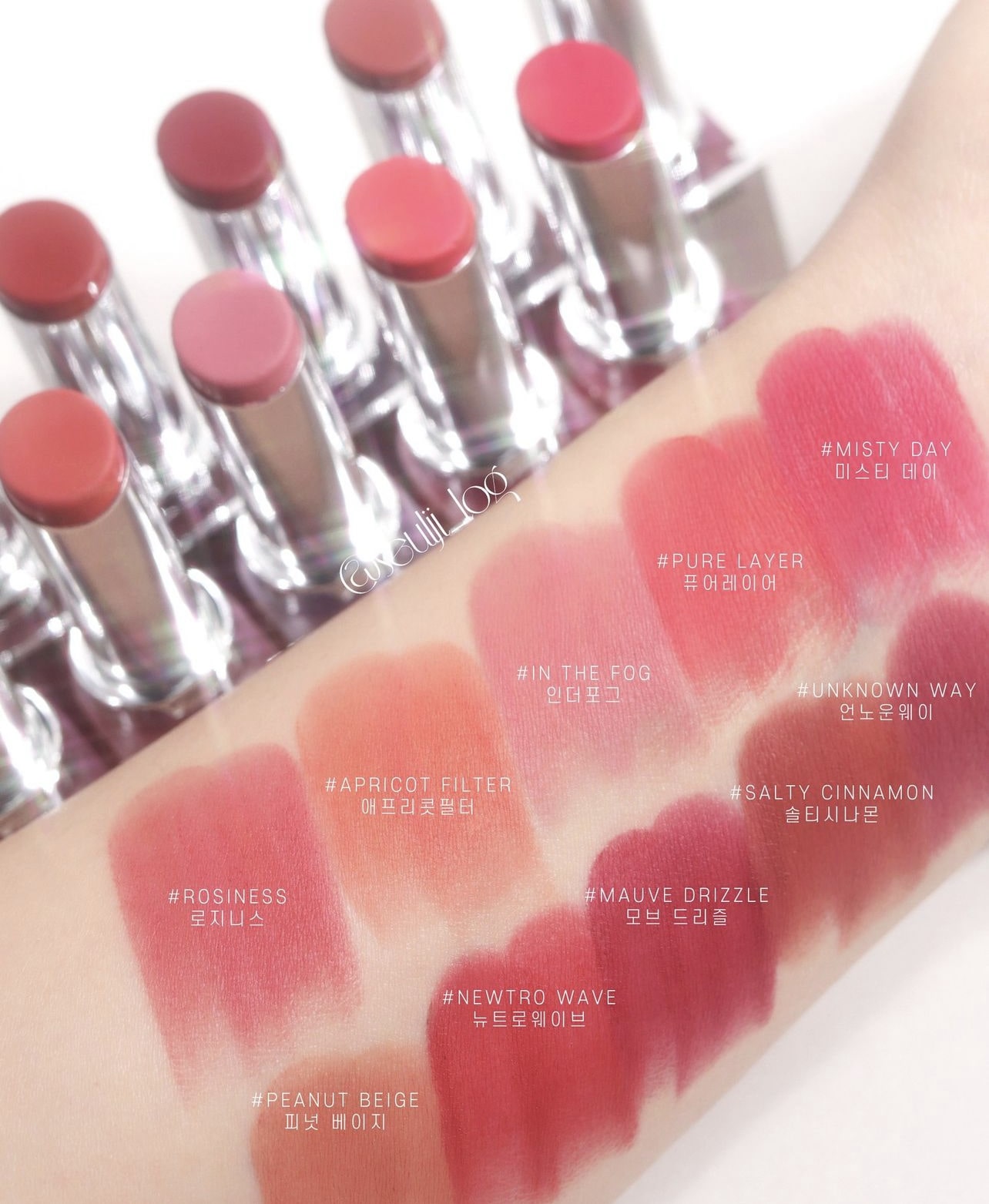 Son Thỏi 3CE Blur Matte Lipstick | SonAuth Official